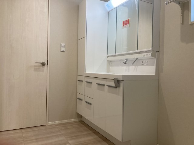 5-chome, Kitamachi, Nerima-ku, Tokyo – Hanabusa Japan Real Estate