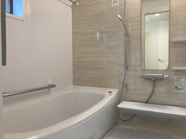 5-chome, Kitamachi, Nerima-ku, Tokyo – Hanabusa Japan Real Estate