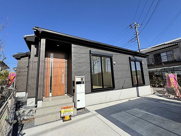 5-8-1 Kimizuka, Ichihara City, Chiba Prefecture, Japan – Hanabusa Japan ...